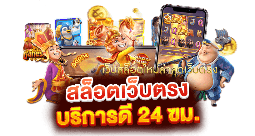 UZI88 สมัครเล่นคาสิโน กดรับเครดิตฟรีทันที ฝากขั้นต่ำ 1 บาท